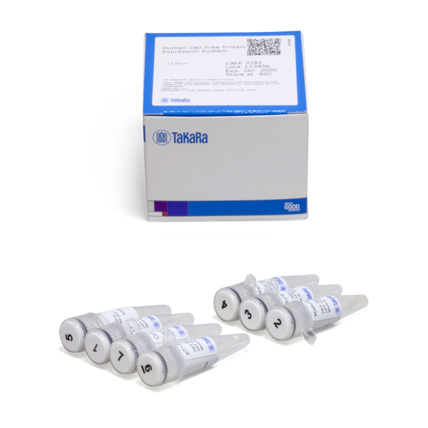 Human Cell-Free Protein Expression System_TaKaRa_优宁维(univ)商城